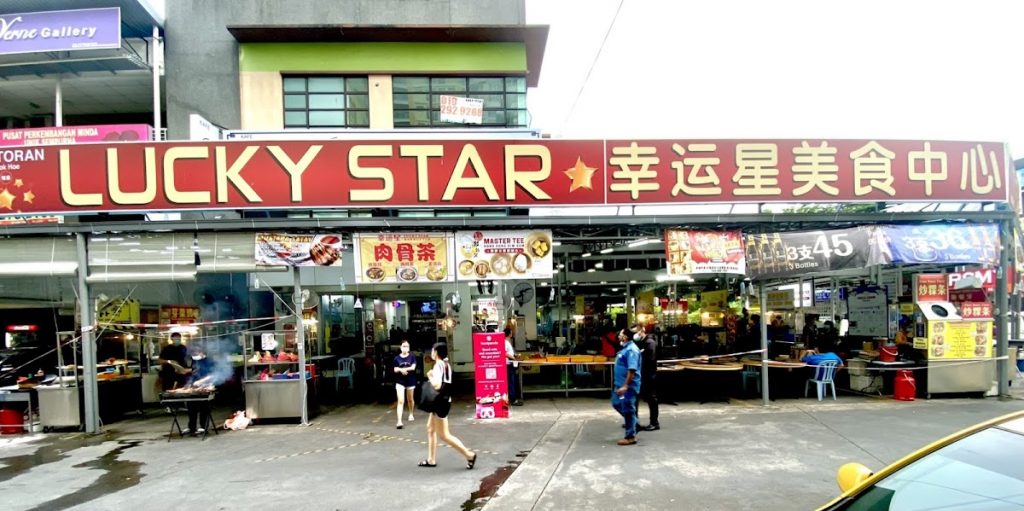 Restoran Lucky Star Setapak (Fook Hoe) - Reviewbah