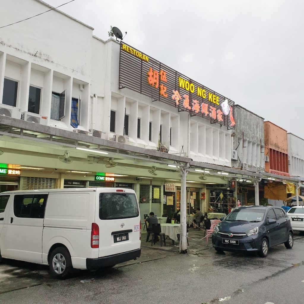 Restoran Woo Ng Kee - Reviewbah