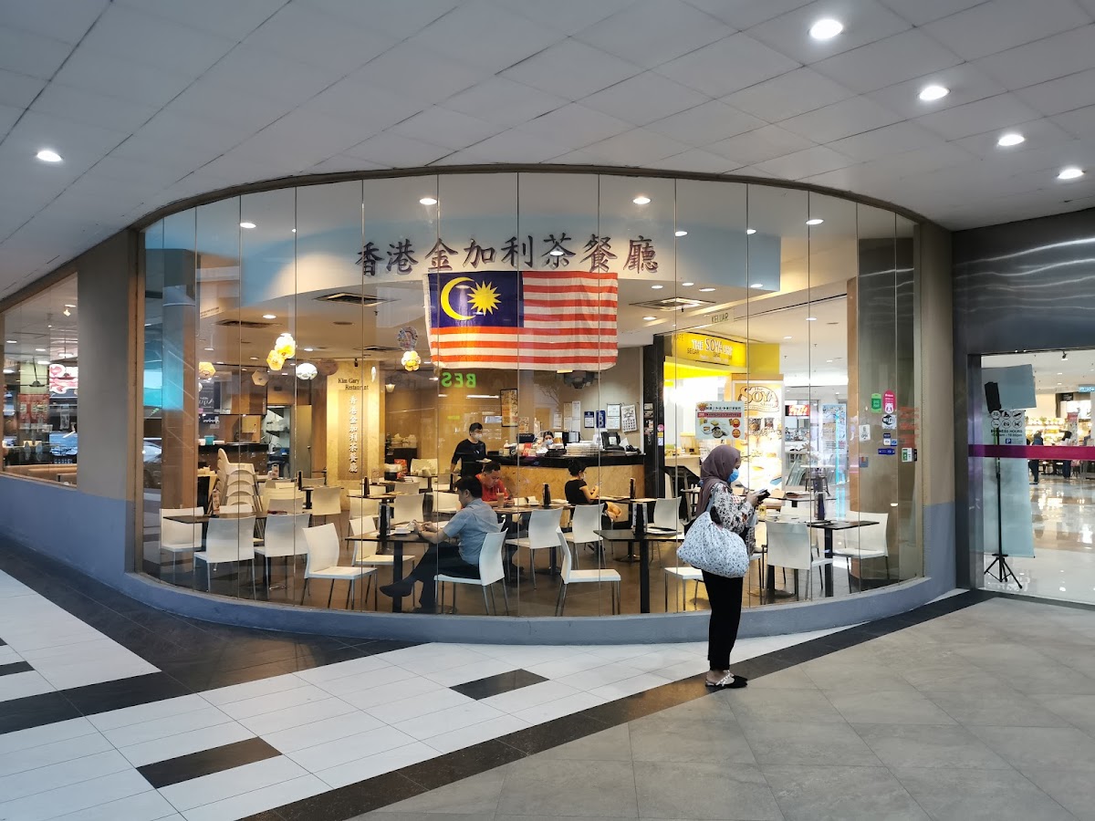 Kim Gary Restaurant @ Hartamas Shopping Centre - Reviewbah