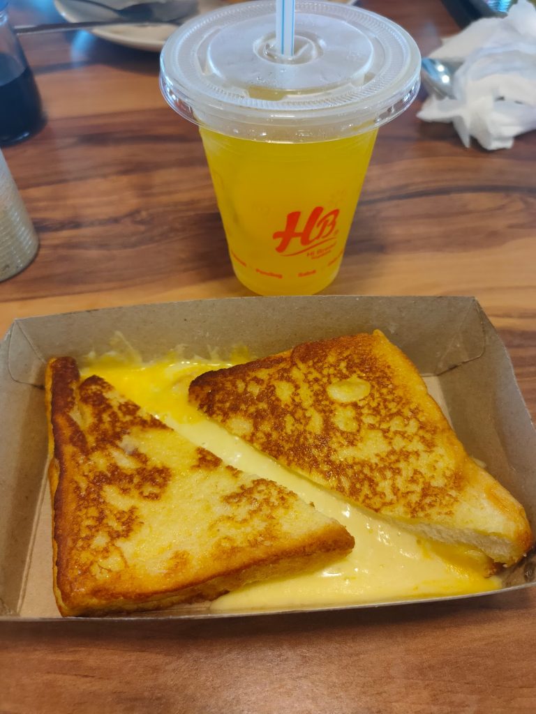 Hi-Bread 7th Mile - Reviewbah