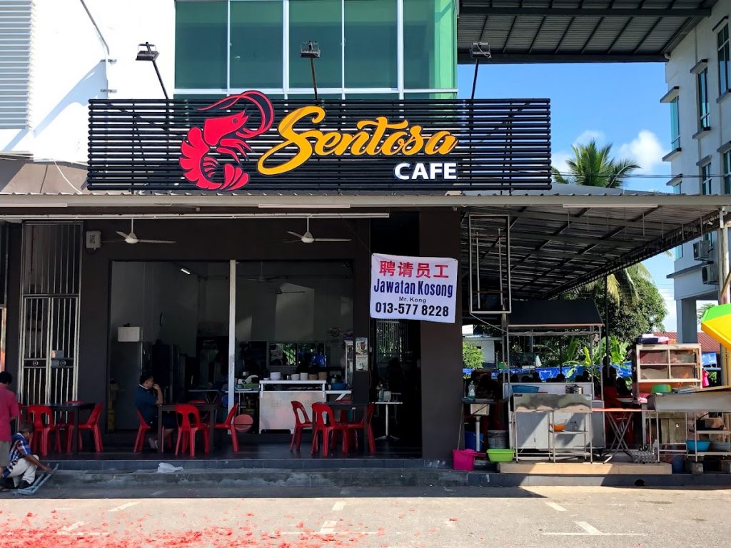 SENTOSA CAFE, Sibu | Cafe | Reviewbah
