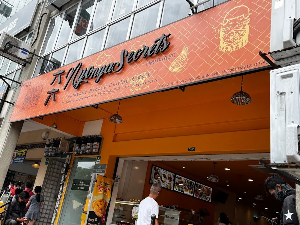 66 Nyonya Secrets (Bandar Puteri Puchong), Selangor | Malaysian | Reviewbah