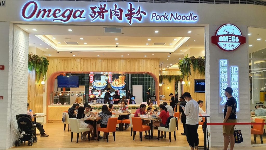 Omega Pork Noodle Pavilion Bukit Jalil - Reviewbah
