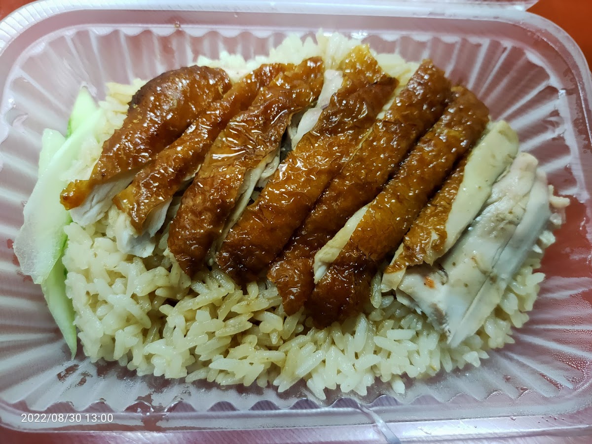 Anak Kampung Chicken Rice - Reviewbah