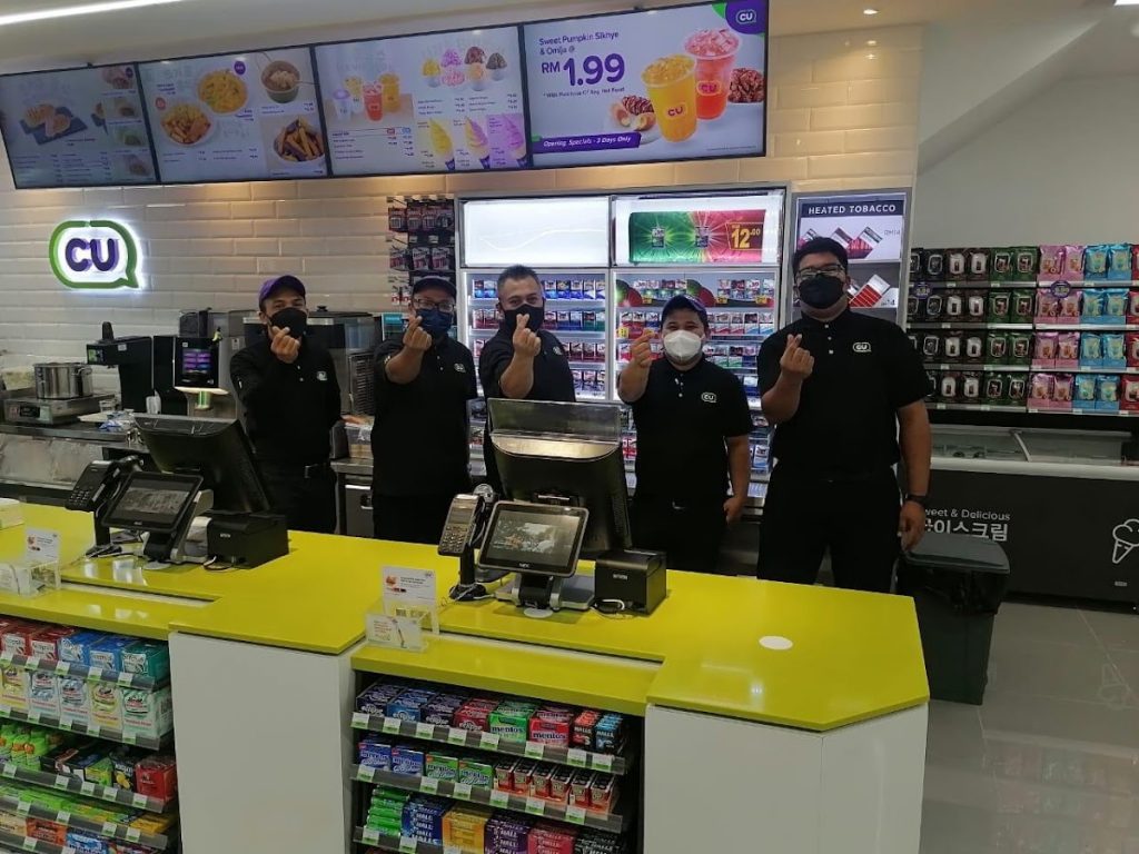 MYCU RETAIL SDN BHD - Reviewbah