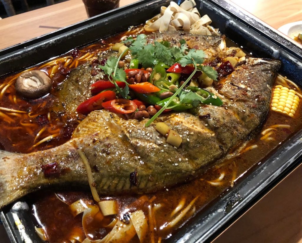 Restaurant Fei Teng Kao Yu沸騰烤鱼 - Reviewbah