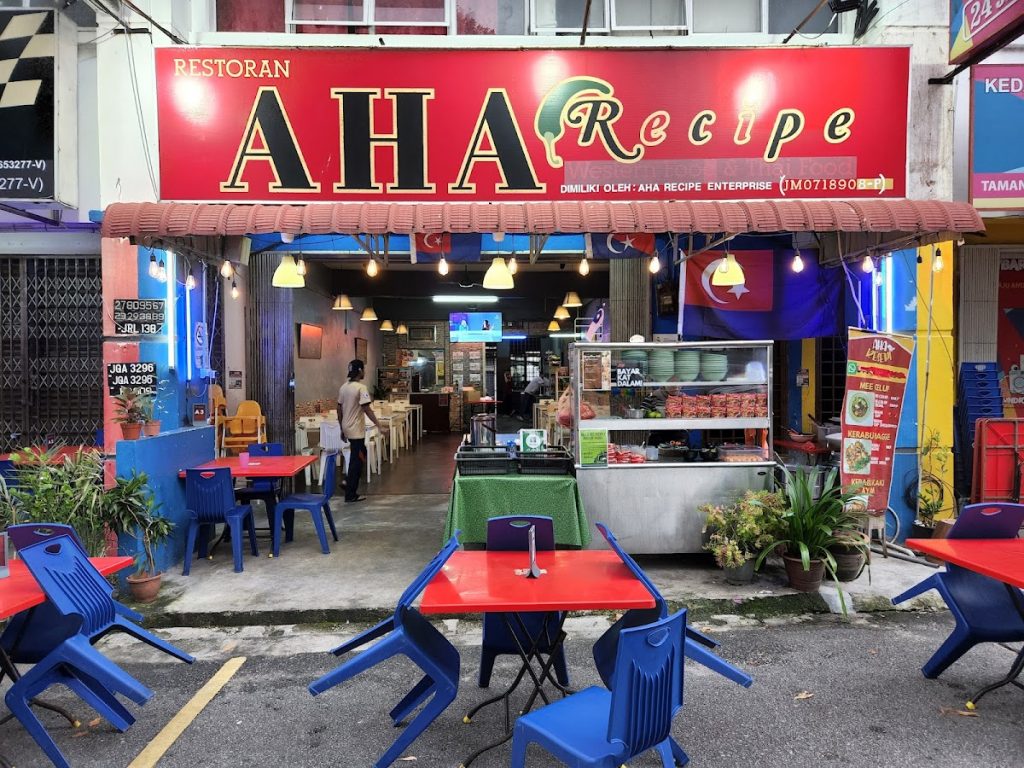 Restoran AHA Recipe - Reviewbah