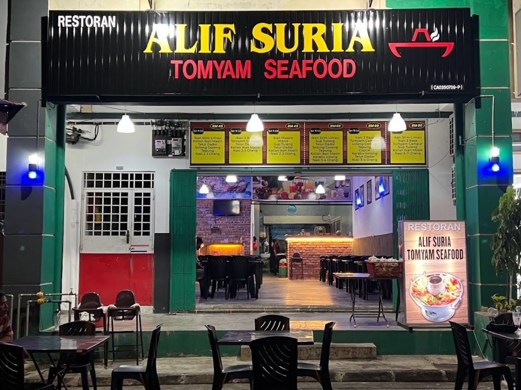 RESTORAN ALIF SURIA TOMYAM SEAFOOD, Johor Bahru | Cafe | Reviewbah