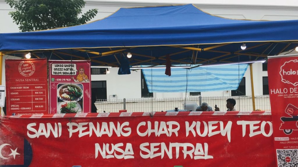 Sani Penang Char Kuey Teow Nusa Sentral Cawangan Nusantara, Johor Bahru ...