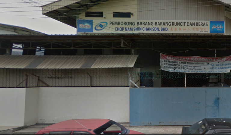 Chop Nam Shin Chan Sdn. Bhd. - Reviewbah