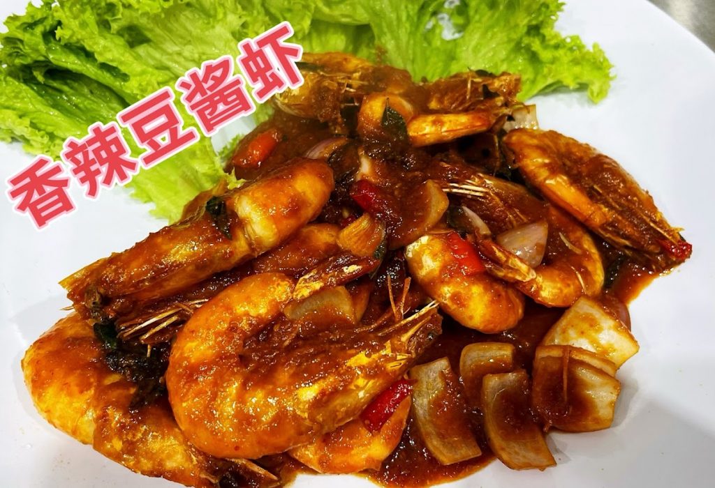 龙腾轩酒家 Long Teng Xuan Restaurant - Reviewbah