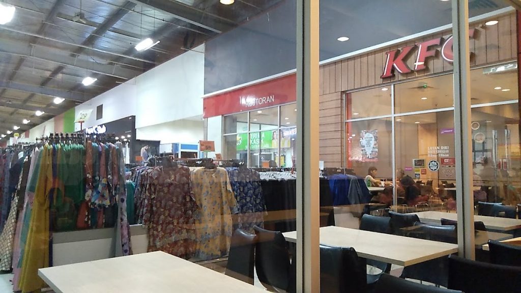 KFC Giant Kuantan - Reviewbah
