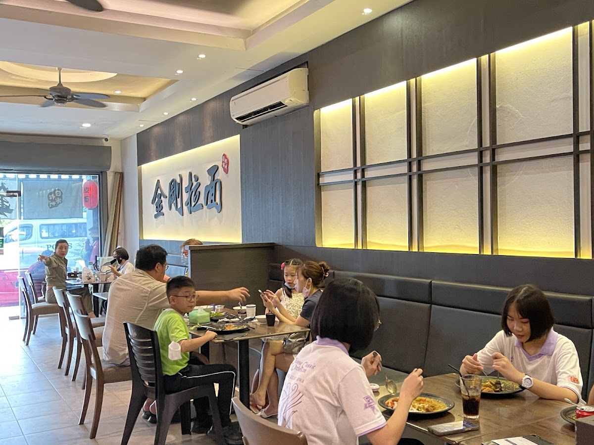 King Kong Ramen - Reviewbah