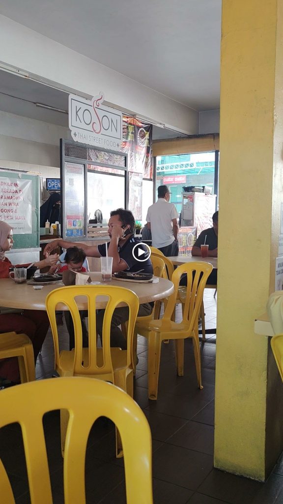 Kopitiam Ukir Mall - Reviewbah