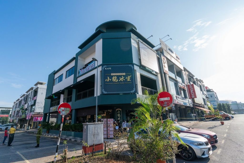 Loong Cafe 小龍冰室 @Mahkota Cheras - Reviewbah