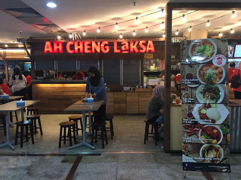 Ah Cheng Laksa (Ampang Point Shopping Centre), Selangor | Malaysian ...