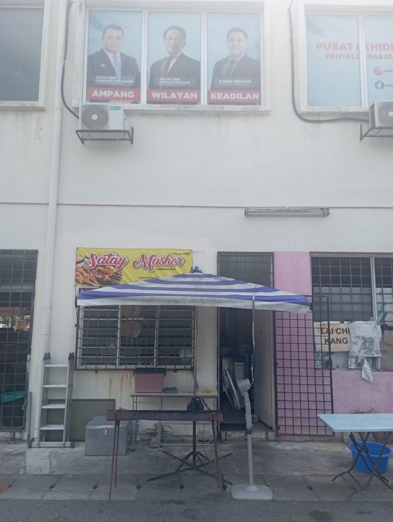 Satay Mashor 1987, Selangor | Malaysian | Reviewbah