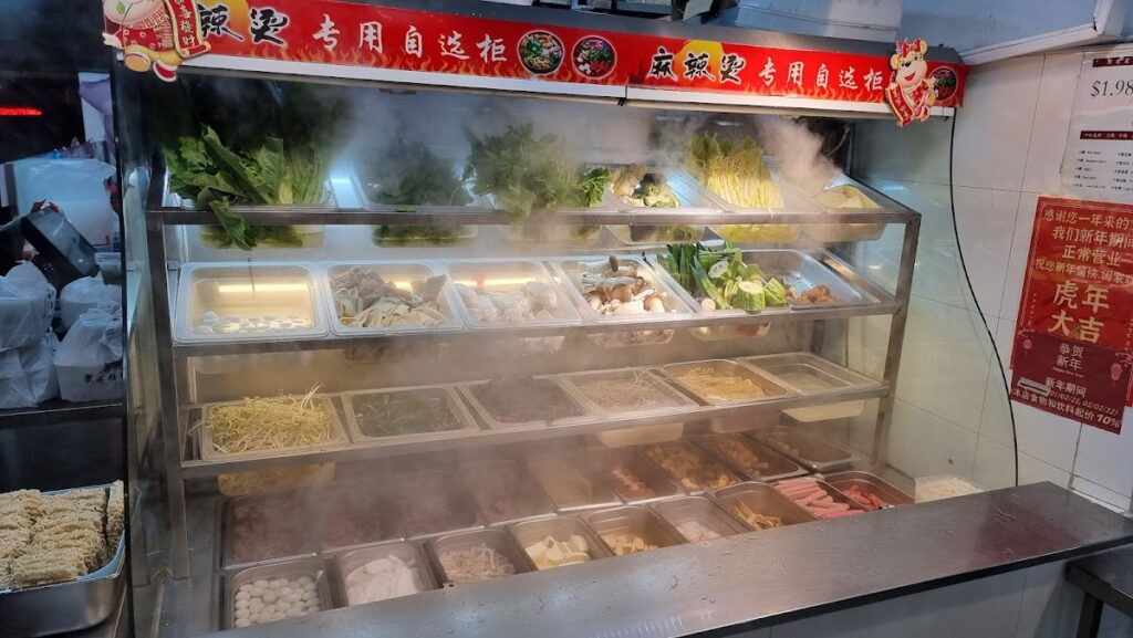 Jia Xiang Mala Hotpot (Punggol), Singapore | Food Court | Reviewbah