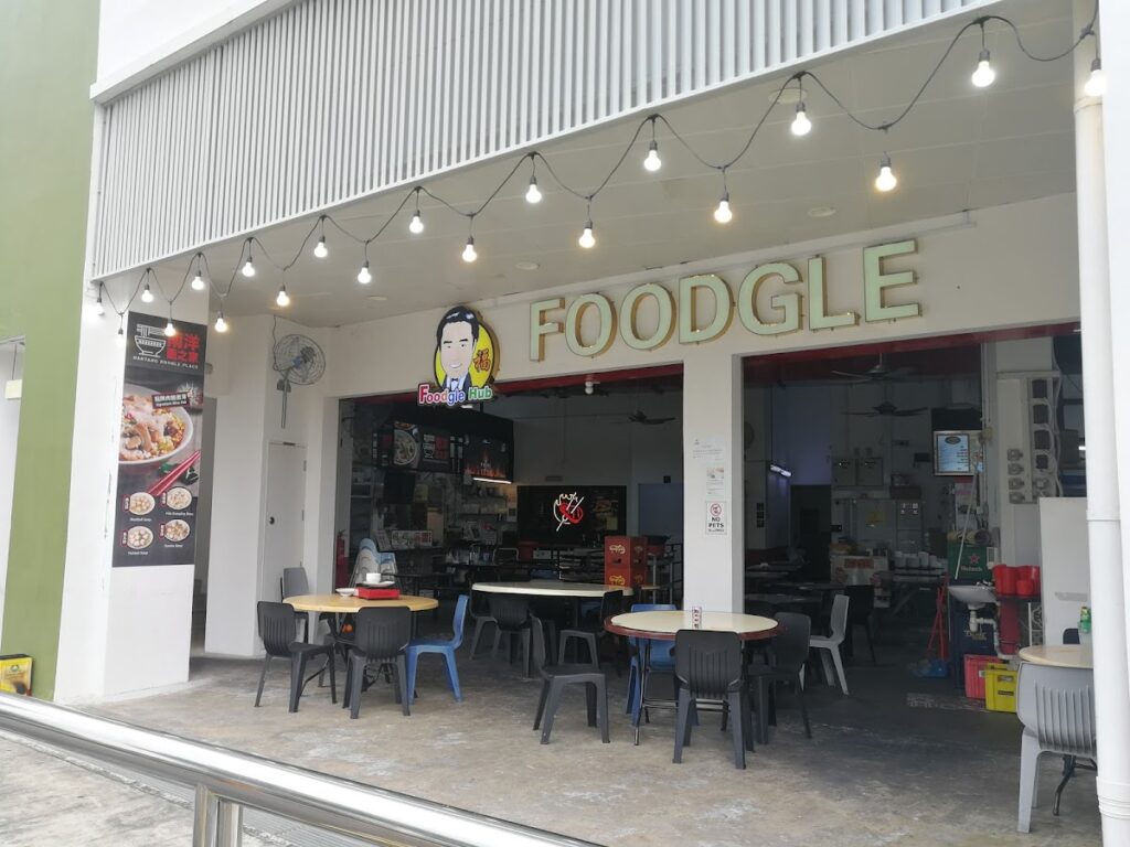 Foodgle Hub Coffee Shop, Singapore | Cafe | Reviewbah