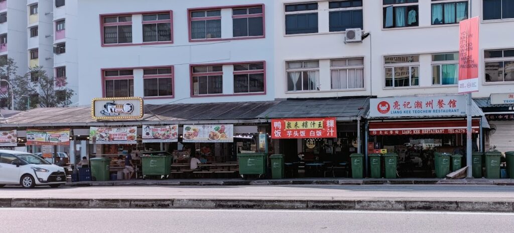NF FOOD PAVILION PTE LTD, Singapore | Cafe | Reviewbah