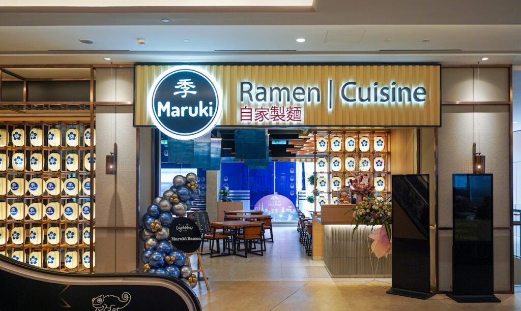Maruki Ramen - The Grange, Kuala Lumpur | Japanese | Reviewbah